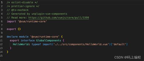 Vue3ts 开发效率提升vue3加了ts有什么作用 Csdn博客