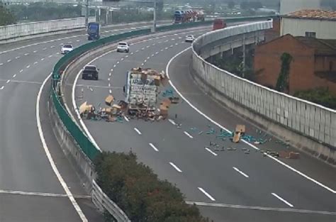 注意！高速公路上这个行为很危险，还可能会“触法”！——福建省交通运输综合保障服务中心