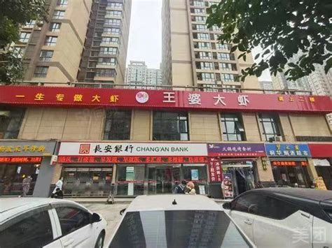 【7图】（998）莲湖 桃园路 餐饮美食餐馆 整店转让 社区底商西安莲湖桃园路商铺租售生意转让转让 西安58同城