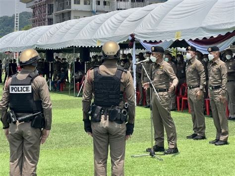 ผบ ตร เยี่ยมมอบนโยบายตำรวจภูธรภาค 2 Cops Magazine