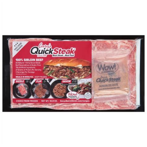 Garys Quicksteak® Sirloin Beef 12 Oz Harris Teeter