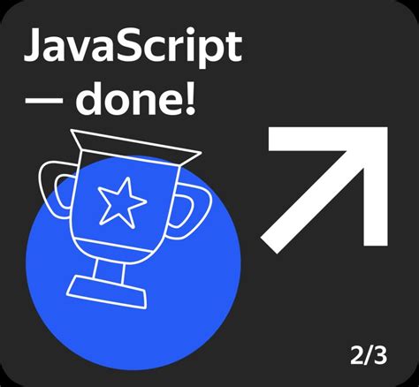 Dmitry Orlov On Linkedin Html Css Js Webpack Githubpages Api