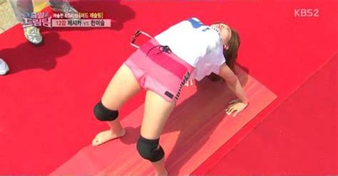드림팀 천이슬 갓 배운 요가 실력 과시했다 굴욕