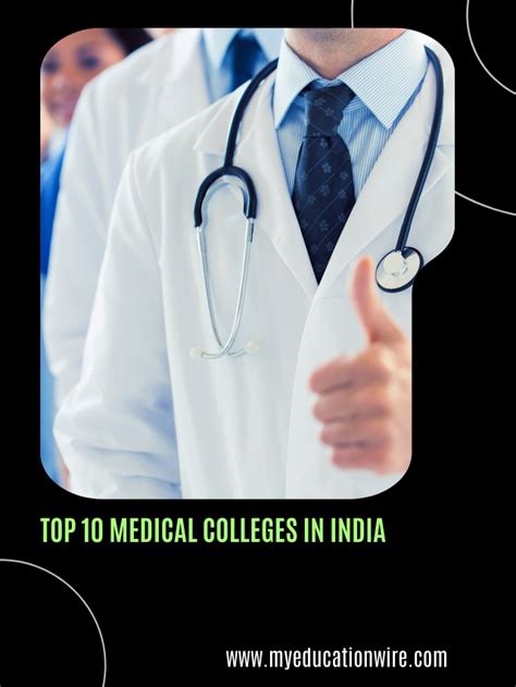Top 10 Medical Colleges In India My Educationwire