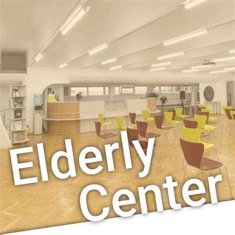 Ecare System Fall Down Sensor 人工智能看護及防跌倒系統