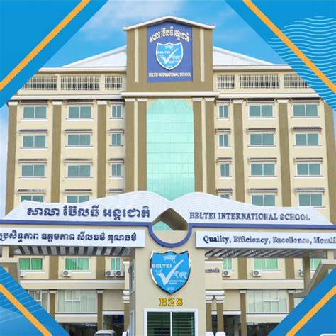 Beltei Is 28 Wat Ang Taminh សាលាប៊ែលធីអន្តរជាតិ ទី២៨ សាខាវត្តអង្គតាម៉ិញ