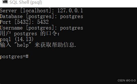 九成功版 windows上安装artifactory配置postgressql windows安装artifactory CSDN博客