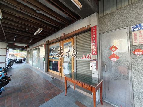 【台中東區】台中路│濃特綠．邊間三層樓店面 小林法拍