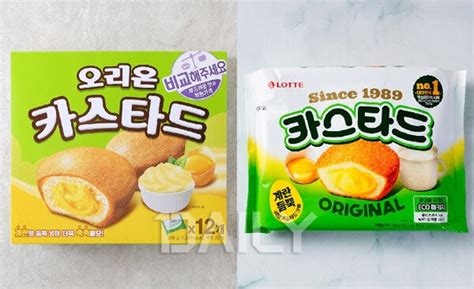 데일리 어떤 게 더 맛있을까 오리지널 과자 구분 하는 법 푸드 라이벌과자 라이벌 과자 과자계라이벌 과자종류 과자추천 과자제품 롯데카스타드 오리온카스타드 오리온초코파이