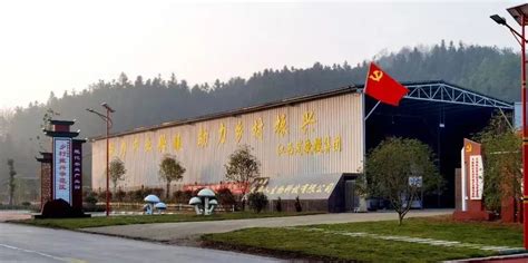 村集体收入翻五倍！江西交投全面推进乡村振兴 地方政策文件 中国国资国企产业创新战略联盟