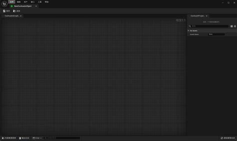 Using Slate For Ui Development And Editor8 Create Editor For Custom Assets The Walled Garden