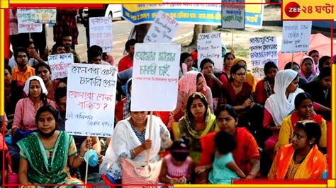 Ssc Recruitment Scam অবৈধ নিয়োগ নিয়ে আন্দোলন রুখতে ১২ জনকে চাকরি