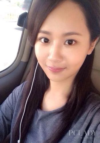 16岁 太平洋女性网