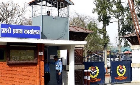 सम्पर्कविहीन २३ प्रहरी कर्मचारीलाई सात दिनभित्र हाजिर हुन निर्देशन