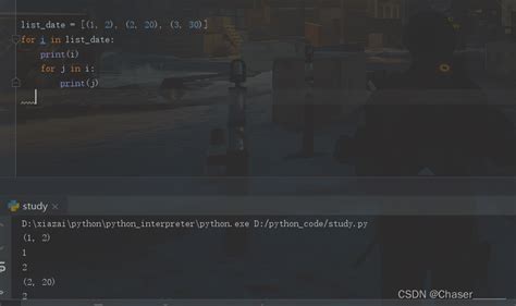 python中for语句与while语句的简单应用 python中for 循环加when 语句 CSDN博客