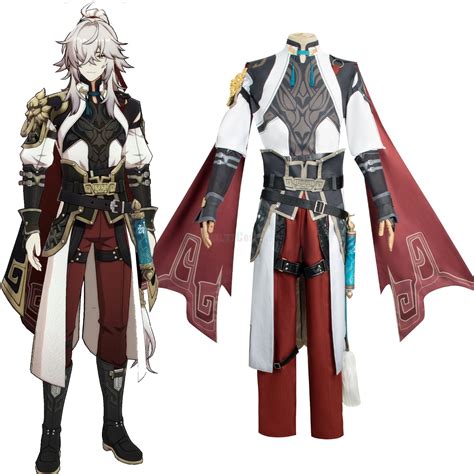 Honkai Star Rail Jing Yuan Cosplay Costume Hqcosplay