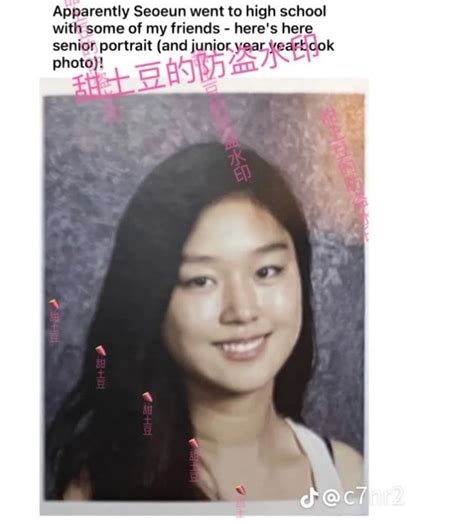 Buku Tahunan Sma Terungkap 8 Potret Transformasi Choi Seo Eun Bintang