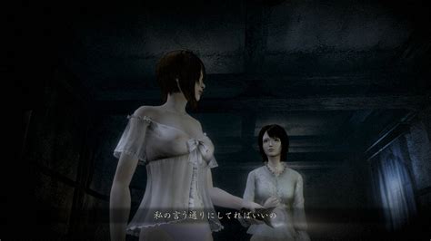 Nude Mod Request Fatal Frame Iv Mask Of The Lunar Eclipse [remake