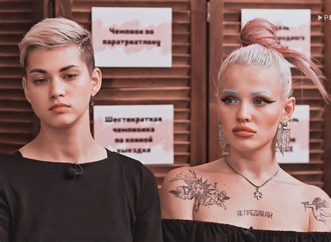 Pin On Дарья Поцелуева
