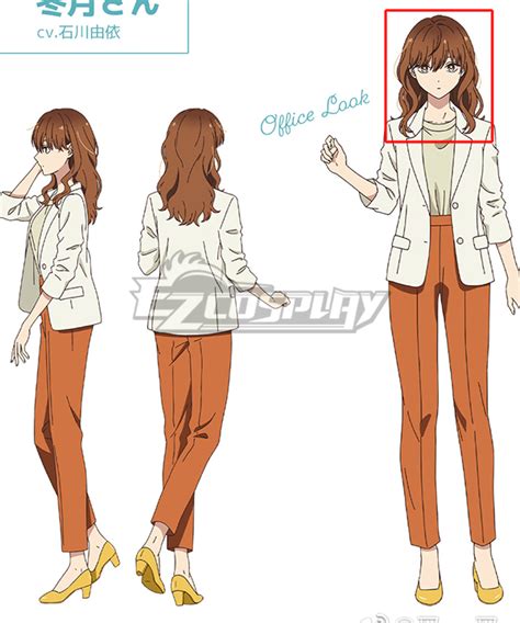 The Ice Guy And His Cool Female Colleague Fuyutsuki San Cosplay Wig