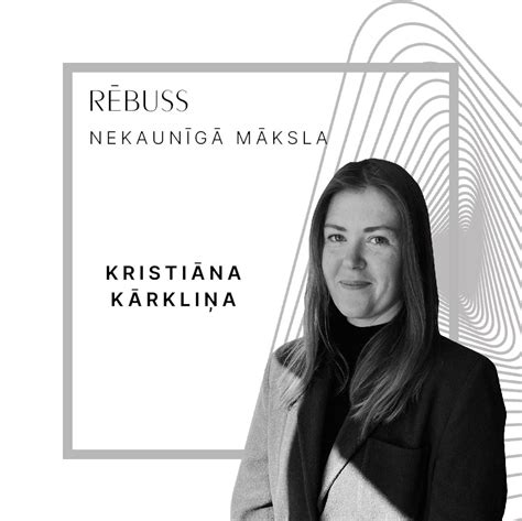 Latvijas Kultūras Koledža Latvijas Kultūras Koledža