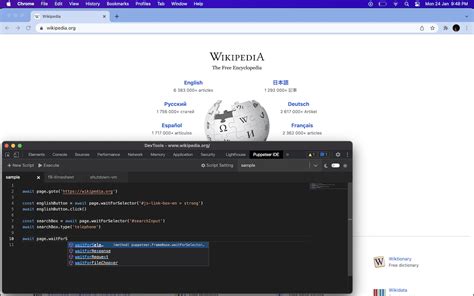 GitHub Gajananpp Puppeteer Ide Extension Standalone Puppeteer