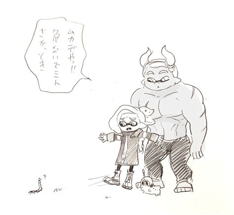 イモのtwitter漫画1554件【新着順】