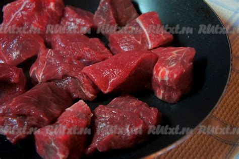 Рецепт мягкой говядины тушёной с подливкой на сковороде 8 фото в рецепте