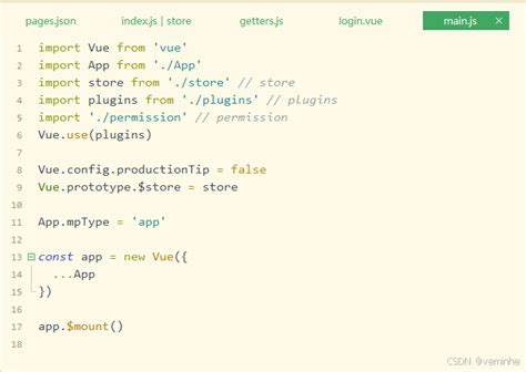 Vue2和vue3的区别vue2和vue3区别 Csdn博客