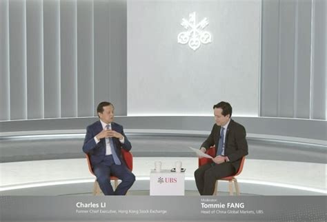 李小加看好香港前景，挥别港交所后谋建“滴灌通”为中小企引资