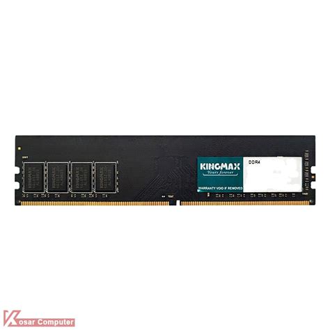 قیمت و خرید رم کینگ مکس 8 گیگابایت باس 3200 مگاهرتز Ddr4 Cl22 کامپیوتر کوثر