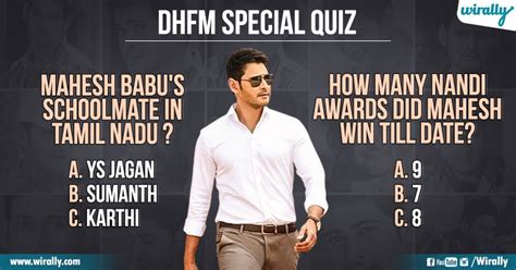This Interesting Quiz On Mahesh Babu Will Reveal If You Are Diehard Fan