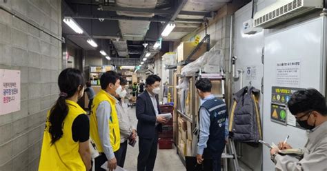 ‘이태원 참사 광주시 집합시설 안전 위해 전문가 투입