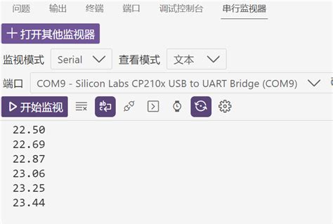 PlatformIO ESP32 Vscode DS18B20温度传感器一直输出 127 loremmoqi 博客园