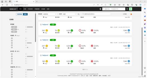 Sonarqube 78安装以及使用方法sonarqube78安装使用 Csdn博客
