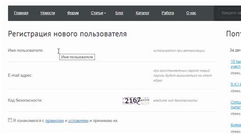 Хаки и Скрипты Next Generation Cms Js Интерфейс Текст и ссылки