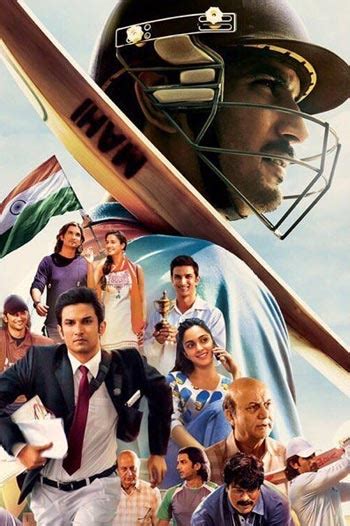 Ms Dhoni The Untold Story Box Office Collection
