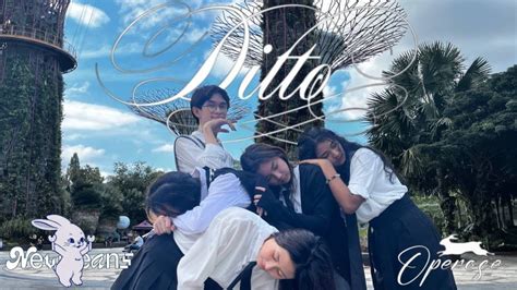 KPOP IN PUBLIC ONE TAKE Ditto NewJeans 뉴진스 ft Ban Heesoo