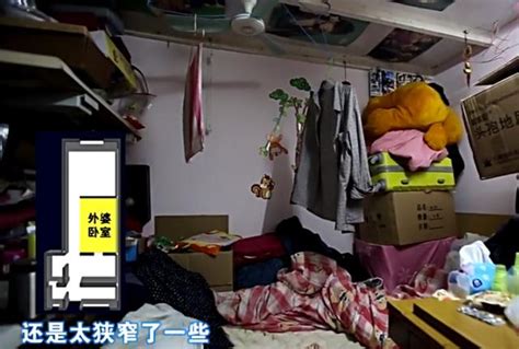 上海一家5口擠27㎡老公房，4人睡一屋，設計師爆改5房變花園豪宅 每日頭條