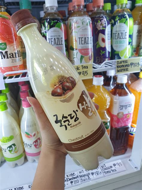 Bombom K Mart The Famous Makgeolli😋 Kook Soon Dang