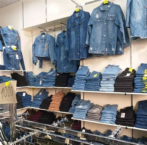 Prêt à Porter Femmes Bab Azoun