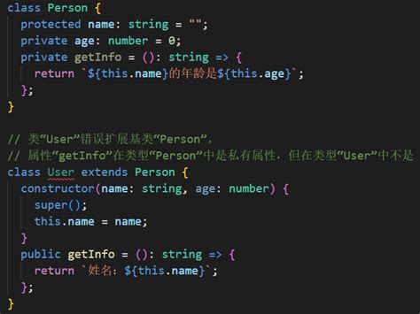 Typescript中的类 Classts 获取类名 Csdn博客