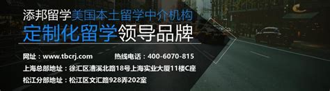 去英国为什么要读预科？ 知乎