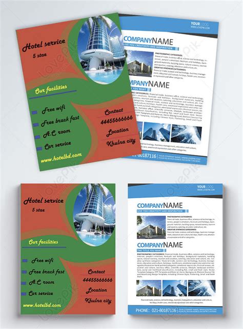 매력적인 디자인 이미지 사진 450152595 무료 다운로드