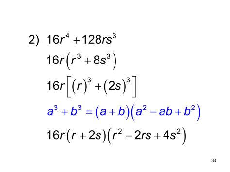 Complete Factoring Rules In Grade 8 Mathppt