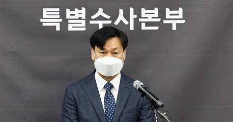 South Korean Police Blame Deadly Halloween Crush On Negligence New