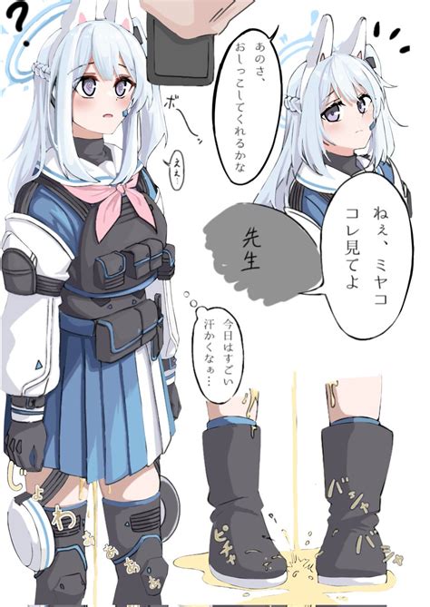 修正verのtwitterイラスト検索結果古い順。