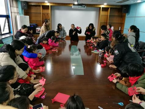 童心童趣之绘本阅读团圆 绍兴市柯桥区图书馆