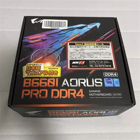 Gigabyte B660i Aorus Pro Ddr4 B660 Lga1700 Wi Fi 6 Mini Itx £286 30