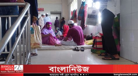 রোগীদের জায়গা নেই হাসপাতাল ভবনে ব্যাংকের